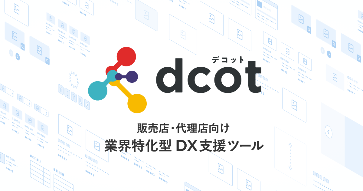 dcot